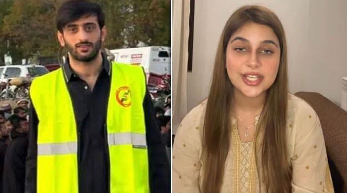 Court rejects Hassan Zahid's bail plea in Samiya Hijab abduction case