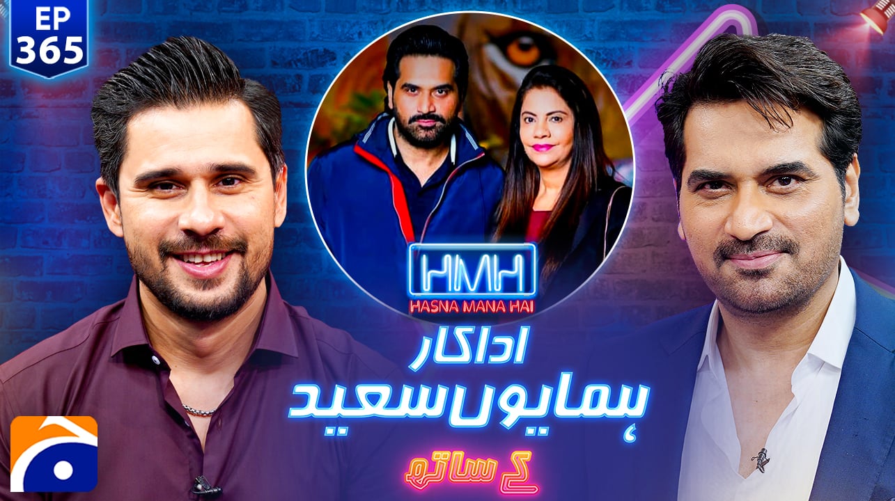 Hasna Mana Hai - Tabish Hashmi - Geo News - 3rd October 2025 | TV Shows ...