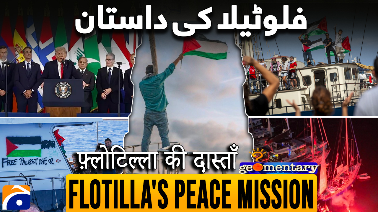 Geomentary | Flotilla's Peace Mission | Geo News