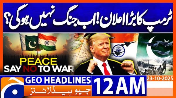 Geo News Headlines 6 PM | 23rd October 2025 | TV Shows - geo.tv