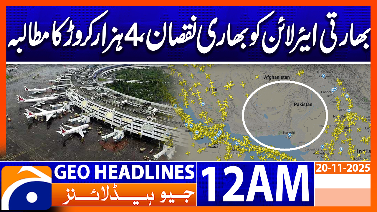 Headlines Geo News 12 AM (20th Nov 2025)
