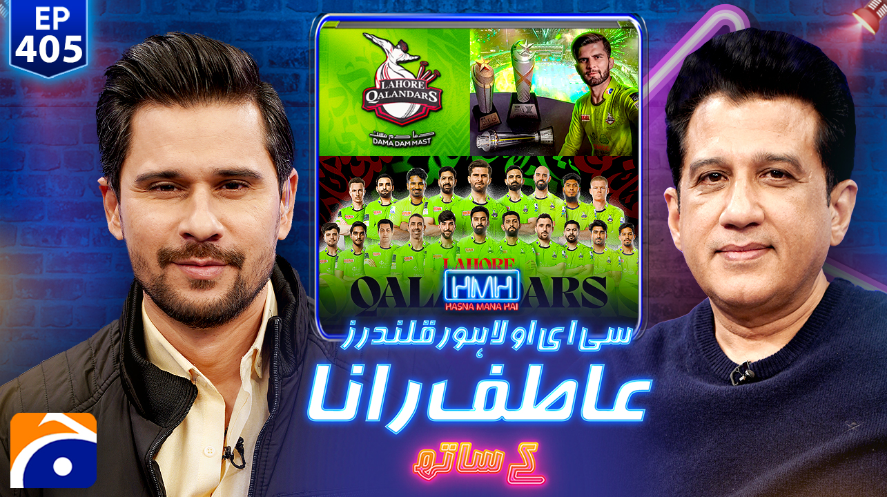 Hasna Mana Hai - Tabish Hashmi - Atif Rana - 16th January 2026